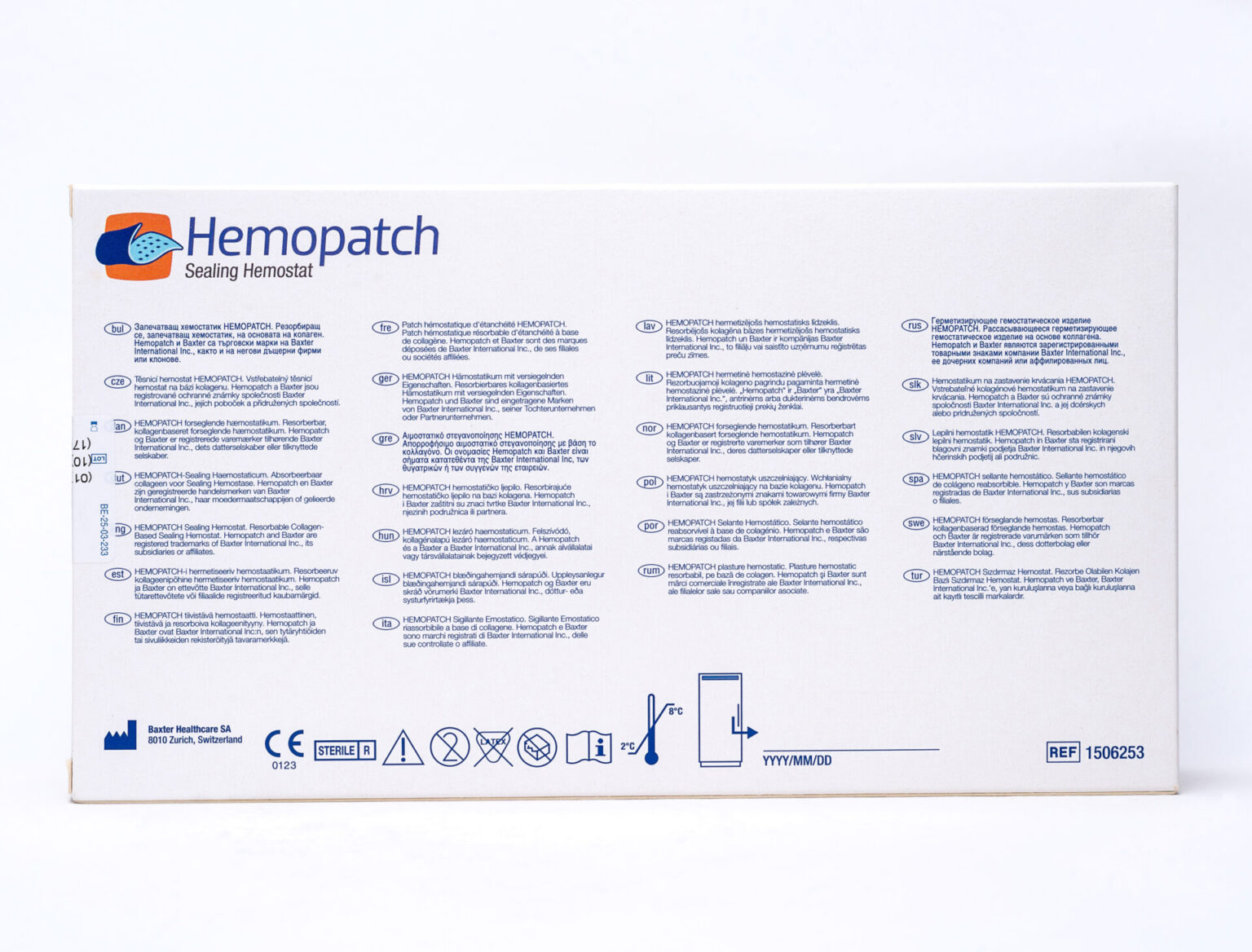 Hemopatch 4.5 cm x 9.0 cm | Tivasani